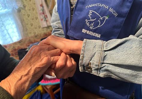 ПСИХОЛОГІЧНА ПІДТРИМКА ТА ДОПОМОГА ПІСЛЯ ОБСТРІЛІВ Гуманітарна місія «Проліска