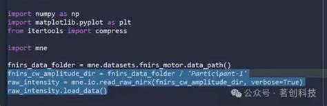 基于pythonmne处理fnirs数据fnirs数据集 Csdn博客 基于pythonmne处理fnirs数据fnirs数据集 Csdn博客