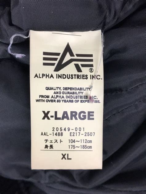 Alpha Industries アルファインダストリーズ ミリタリージャケット Xl ナイロン 20549 001 古着の販売