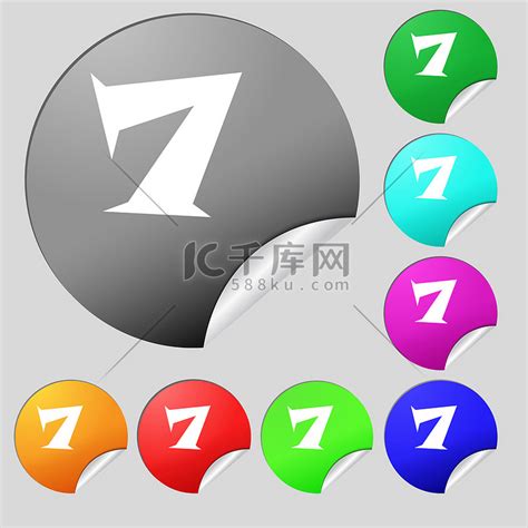 七号图标标志。高清摄影大图 千库网