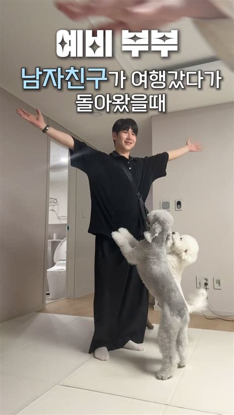 파이토신은 디오아르 웬디🩵홈케어 전문가• 파메스테틱 입점 • 슈퍼젝션 교육 • 주웬디컴퍼니 대표 강소연 여드름이 자주나는 나는 여드름패치를 한봉다리 사면 일주일도