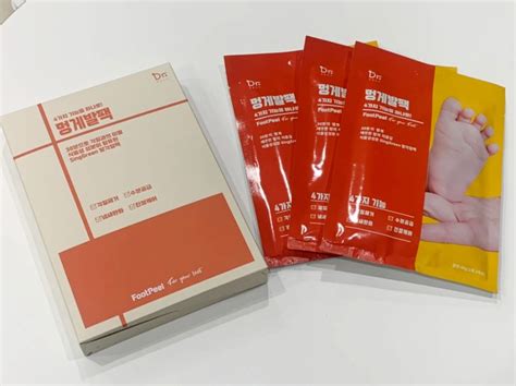 발각질제거팩 닥터블리 멍게 발팩으로 발꿈치 각질 관리하기 네이버 블로그