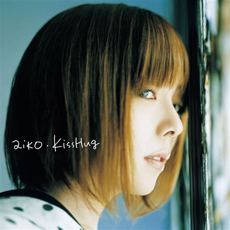 ‎aikoの「KissHug - EP」をApple Musicで