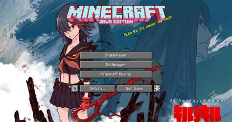 Kill La Kill Custom Gui For Minecraft 1206