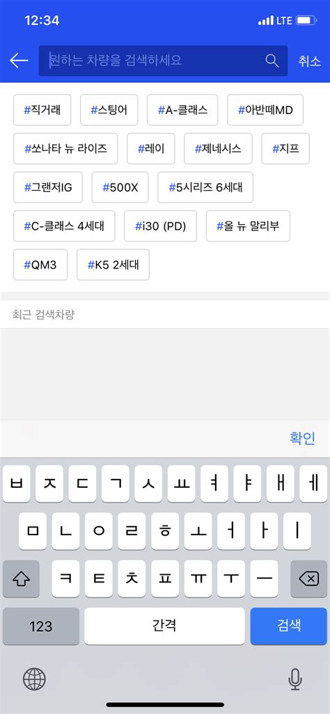 모바일ui에 있는 핀 모바일ui에 있는 핀