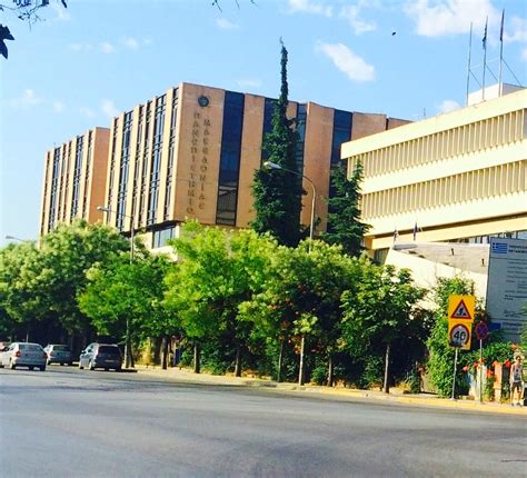 Organisers And Partners