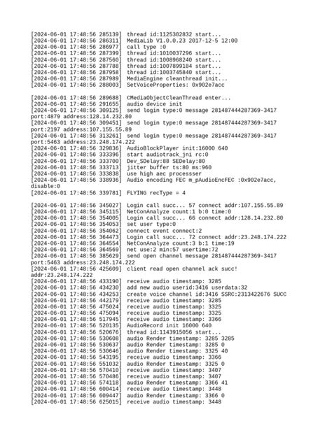 2024 06 01 log pdf network architecture computer science