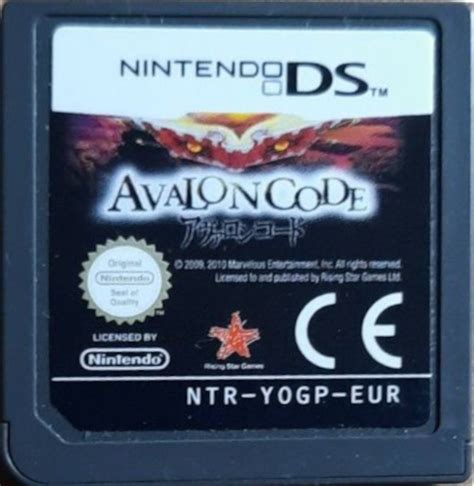 Avalon Code Images Launchbox Games Database