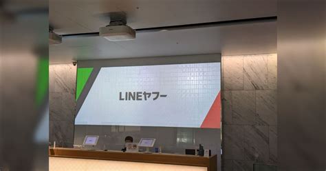 第61回コンピュータビジョン勉強会関東「cvpr2024読み会」後編ポストまとめ Posfie