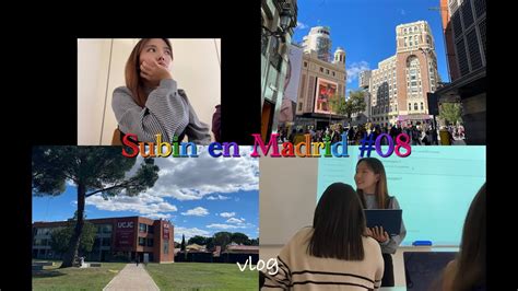 Vlog 스페인 교환학생 🇪🇸 08 이젠 거의 내 집 같은 스페인 마드리드 일상 근데 이제 아침 6시 강제 기상을 곁들인🤦‍♀ Youtube
