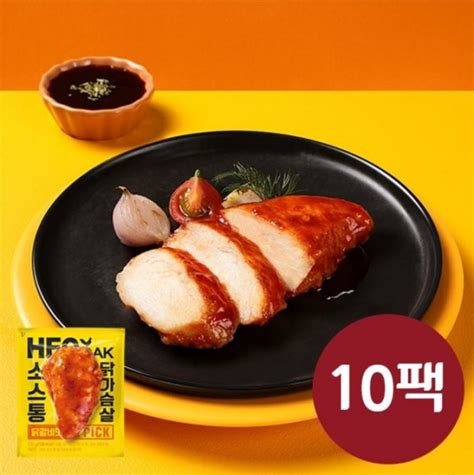 허닭 통 닭가슴살 닭갈비맛 10팩세트 Cj프레시마켓