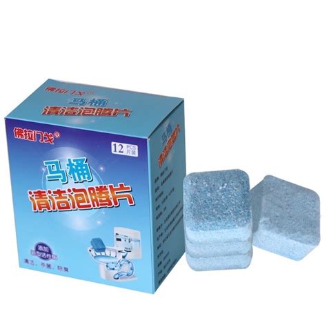 Toilet Bowl Cleaning Effervescent Sterilization Kill Bateria 马桶清洁泡腾片