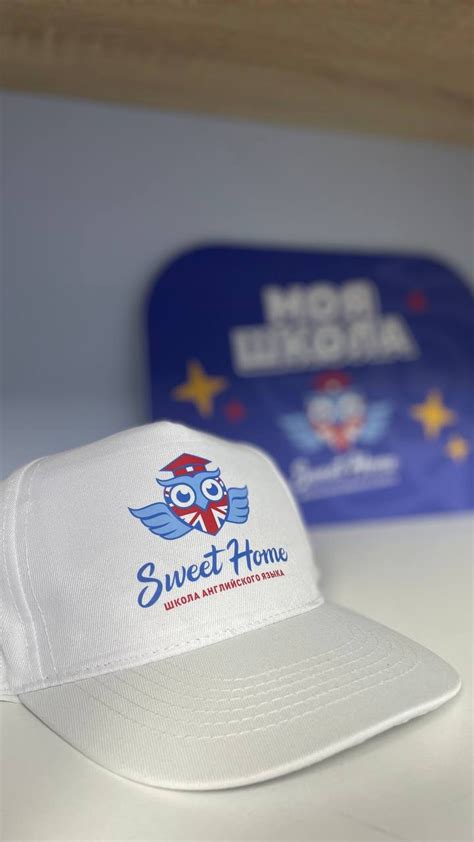 Школа английского Sweet Home Тюмень 🎆 С НОВЫМ 2024 ГОДОМ 🎆 Дорогие наши подписчики коллеги