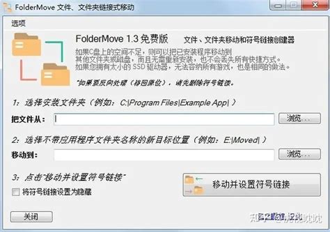 5款办公软件中的翘楚,免费无广告 知乎 5款办公软件中的翘楚,免费无广告 知乎