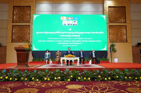 សម្តេចតេជោ ហ៊ុន សែន៖ កម្មវិធីកែទម្រង់ការគ្រប់គ្រងហិរញ្ញវត្ថុសាធារណៈ ឈានមកដល់ដំណាក់កាលទី៤