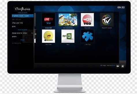 Computer Monitors Computer Software Hwzone תם ולא נשלם Computer
