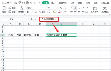 Excel应用——各种符号的使用 正数办公