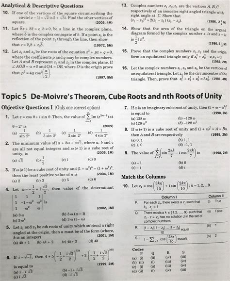 complex numbers jee advanced 38 year previous year questions free pdf