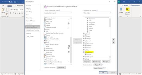 Using Microsoft Word Template In D CRM