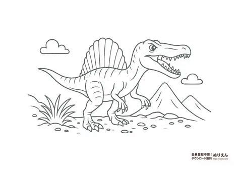 【無料恐竜塗り絵】スピノサウルス｜大きな背びれを持つ肉食恐竜 【無料ぬりえ】家庭・保育・介護で使える！印刷して楽しめる塗り絵サイト「ぬりえん」