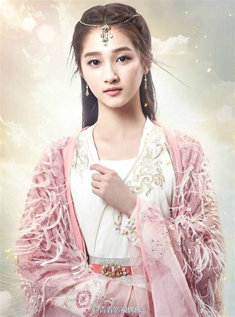 Guan Xiao Tong Nữ Thần Diễn Viên Nữ Diễn Viên