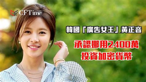 Dse非唯一出路｜港資優生自修英國高考 中五跳級直上phd創挖礦生意 批dse「刻意想你失分！」