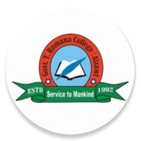 Trc For Android Download The Apk From Uptodown