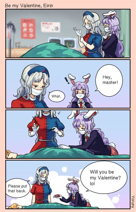 Heartwarming Eirin X Reisen Valentines Comic Rtouhou