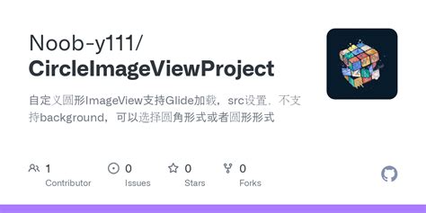 circleimageviewproject app src main java com example circleimageviewproject mainactivity kt at