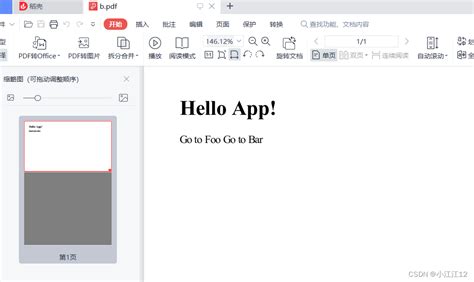 vue使用wkhtmltopdf wkhtmltopdf vue CSDN博客