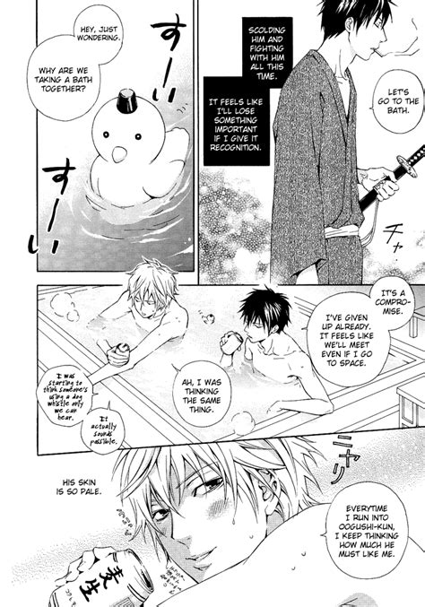 Kikkawa Shou Distort Spoon Gintama Dj Eng Myreadingmanga