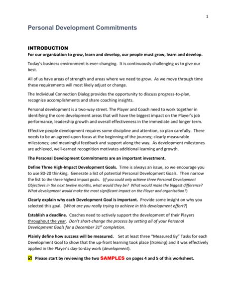 Personal Development Plan Worksheet
