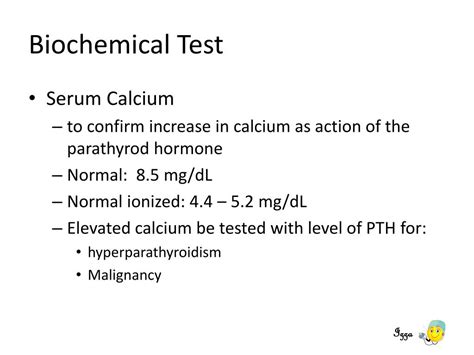 Ppt Biochemical Test Powerpoint Presentation Free Download Id 2329913