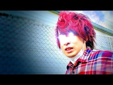 Sora The Virgin Sora Japanese Cat Troll