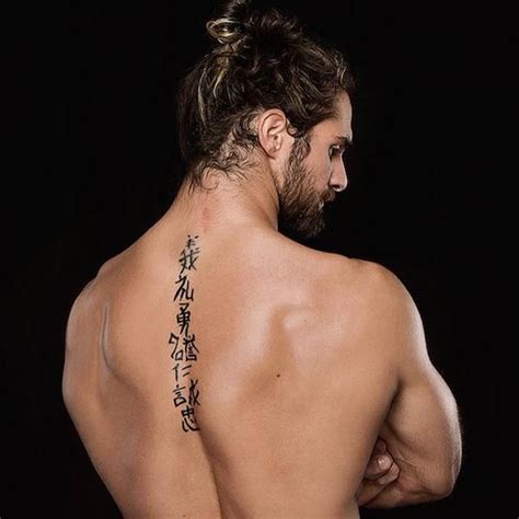 I Love Seth Rollins Back Tattoos Small Wwe Tattoo Seth Rollins