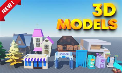 Model D Assets And Models For Your Roblox Game By Ridmitz Fiverr