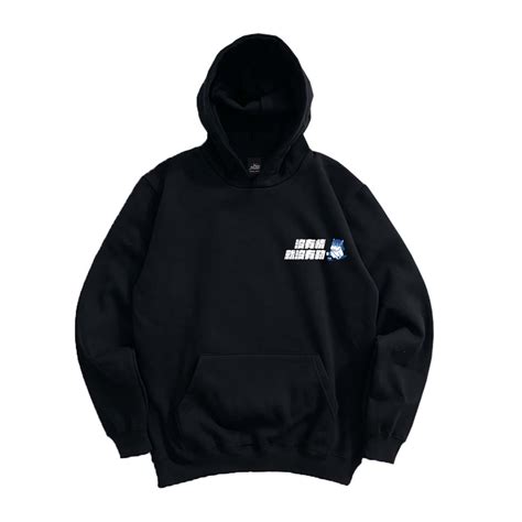 沒有情就沒有勒 盜哥 Daubro X Viewfinder 中性聯名服飾 And 圖像授權周邊