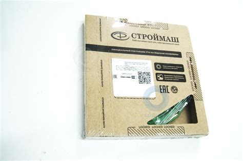 7406-1012000 Ремкомплект масляного фильтра ЕВРО СТРОЙМАШ купите, цена ...