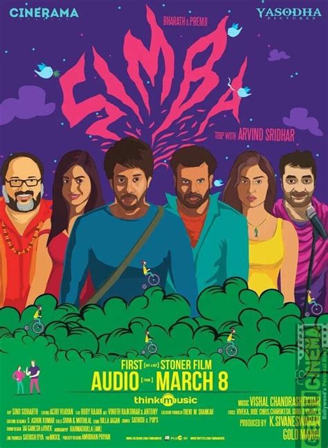 “simba” Tamil Movie Audiolaunch Gallery Bharath Gethu Cinema