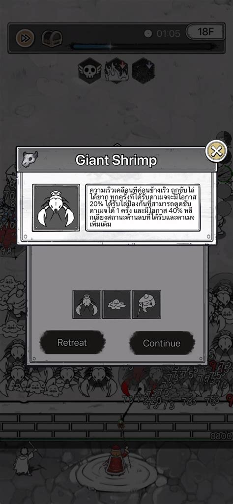 Localization Issue Rdoodlemagic