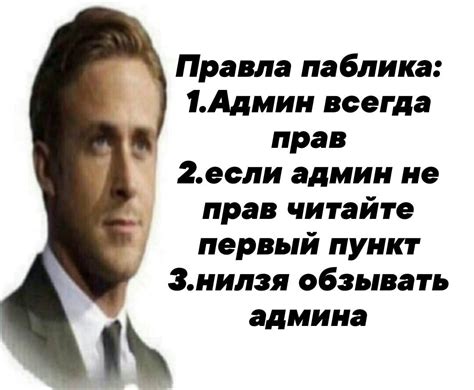 Shay ВКонтакте