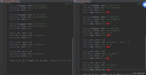 Yolov8添加cbam注意力机制