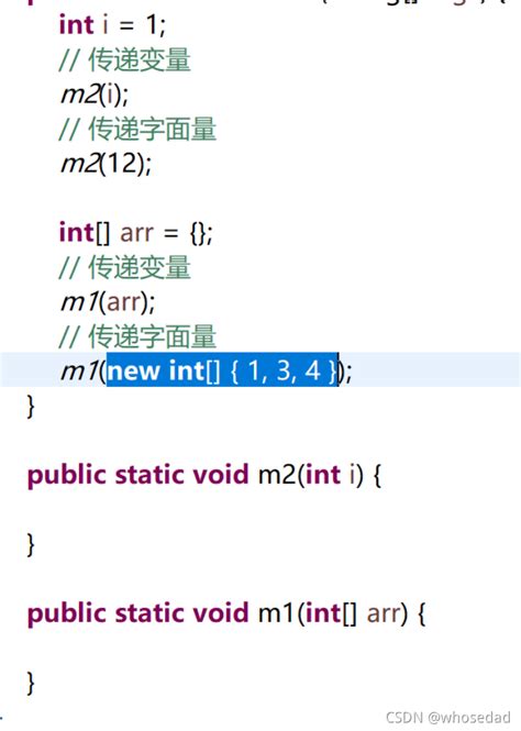 Java 学习 Day6: 数组排序 Csdn博客 Java 学习 Day6: 数组排序 Csdn博客