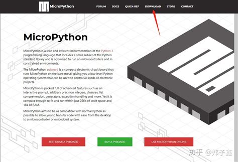 在esp32上运行micropython 知乎