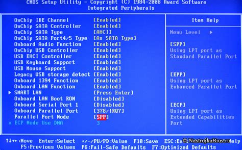Parallel Port Mode режим работы параллельного порта Настройка Bios
