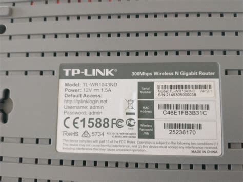Tp Link Mbps Modem Router