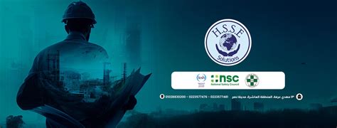 Hsse World Photo Of The Day What Is The Hierarchy Of Control The Hierarchy Of Control Is A