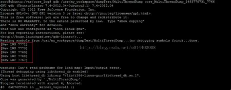 gdb调试coredump 使用篇 CSDN博客