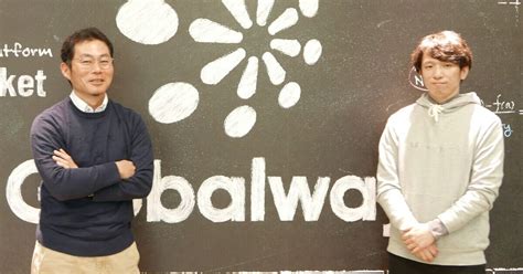 Pythonビジネスの現場を知る 億単位の開発プロジェクトで採用進むPythonその実態は TECH テックプラス