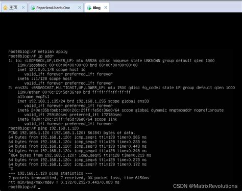 vmware虚拟机安装ubuntu22 04并配置网络 ubuntu22 04网络设置 csdn博客